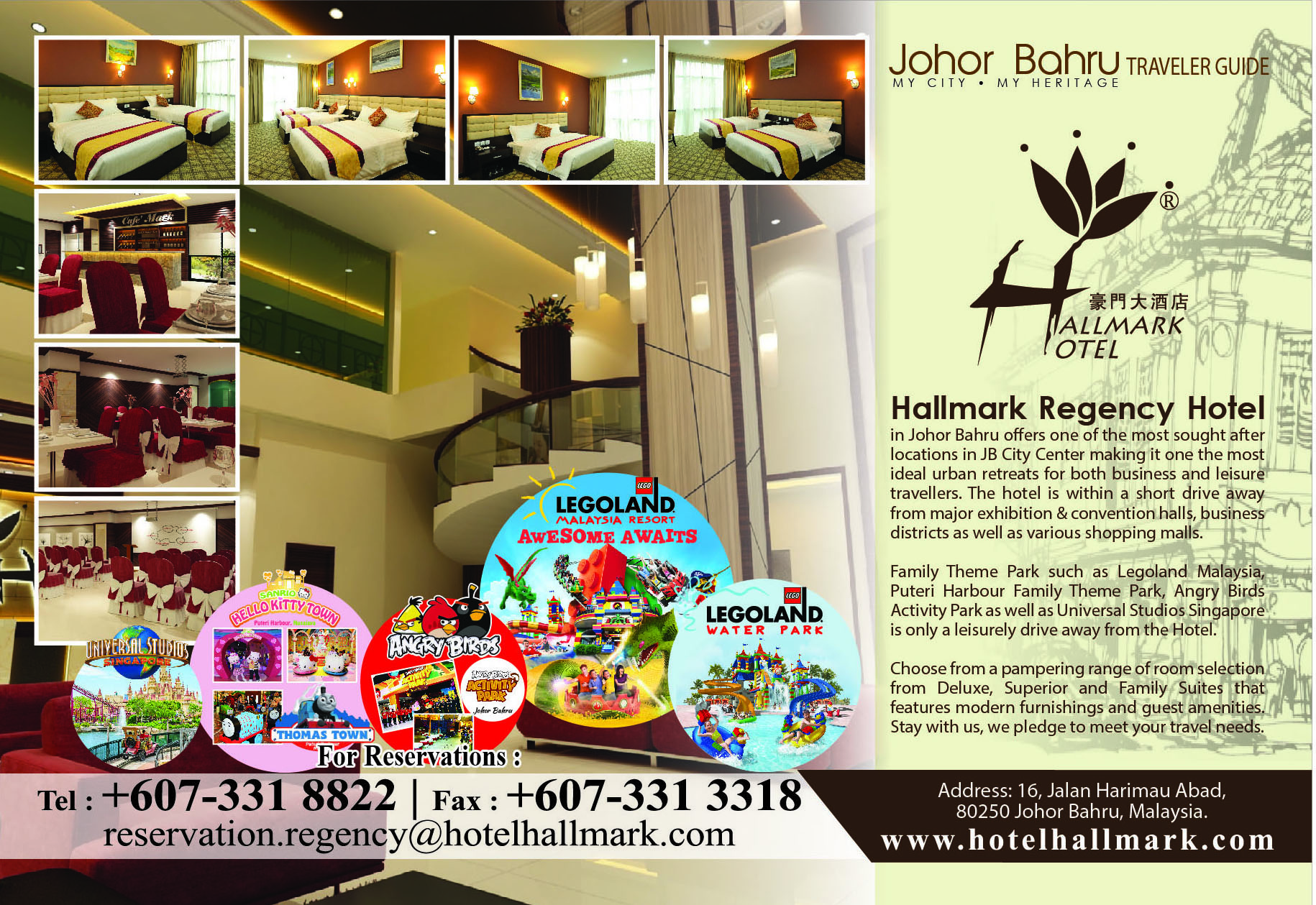 Hallmark Hotel - Promotions - Hallmark Hotel